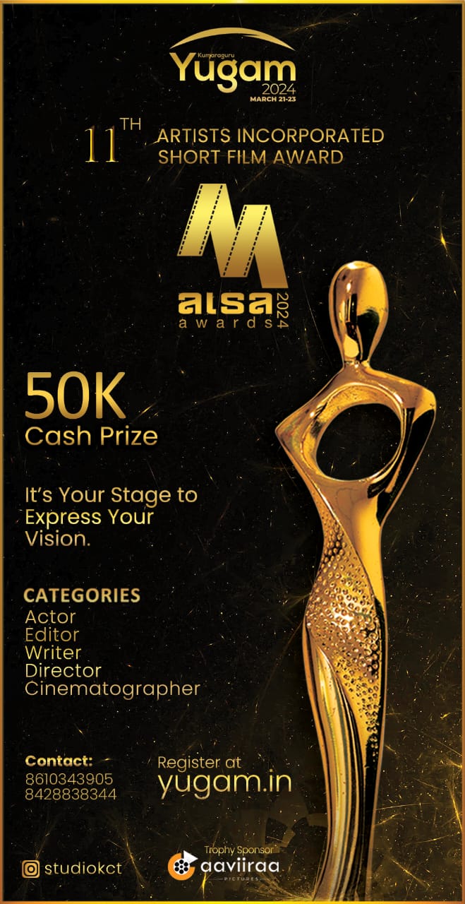 AISA AWARDS, Kumaraguru College of Technology, Cultural Event, Coimbatore