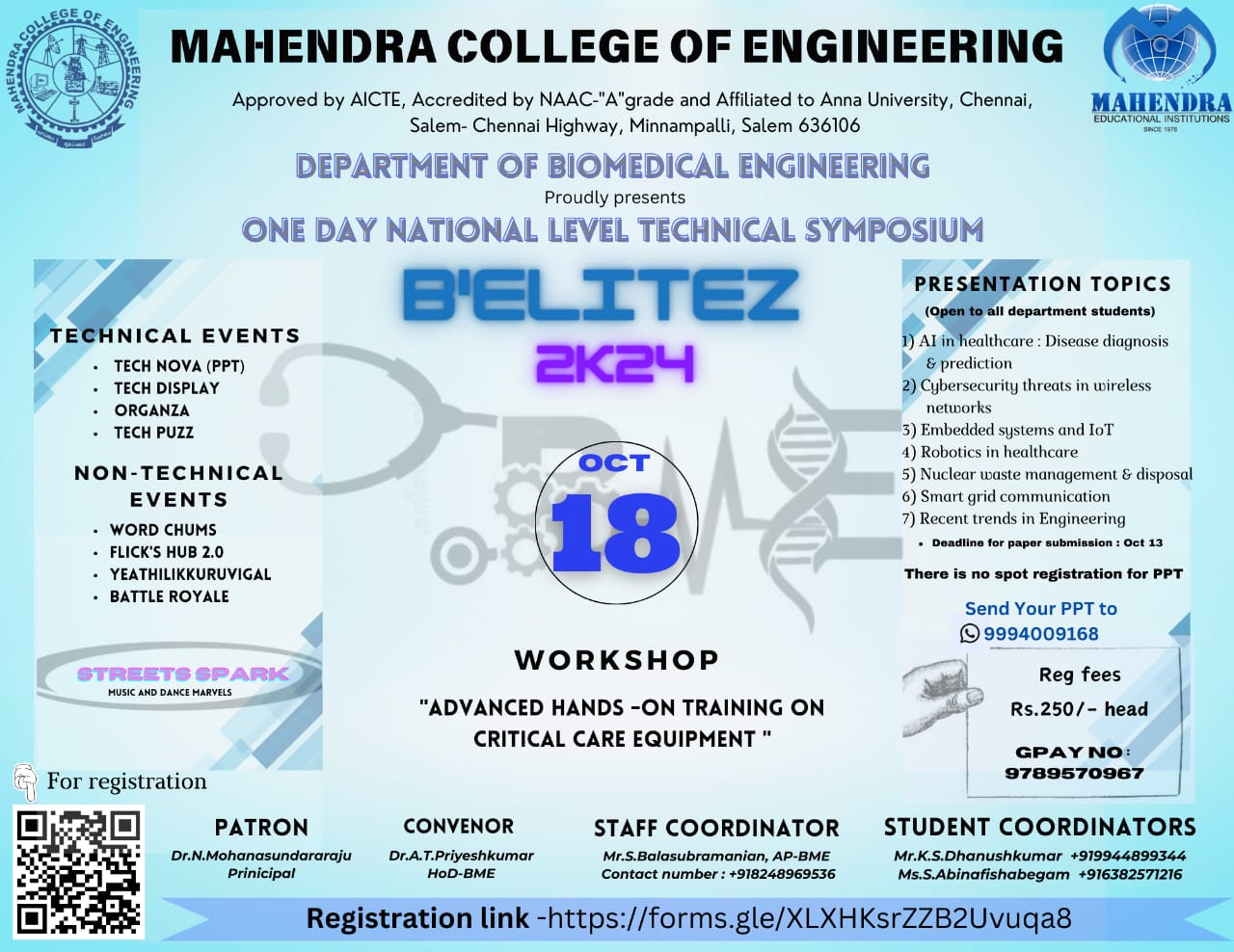 B'ELITEZ 2K24, Mahendra College of Engineering, Technical Symposium, Salem