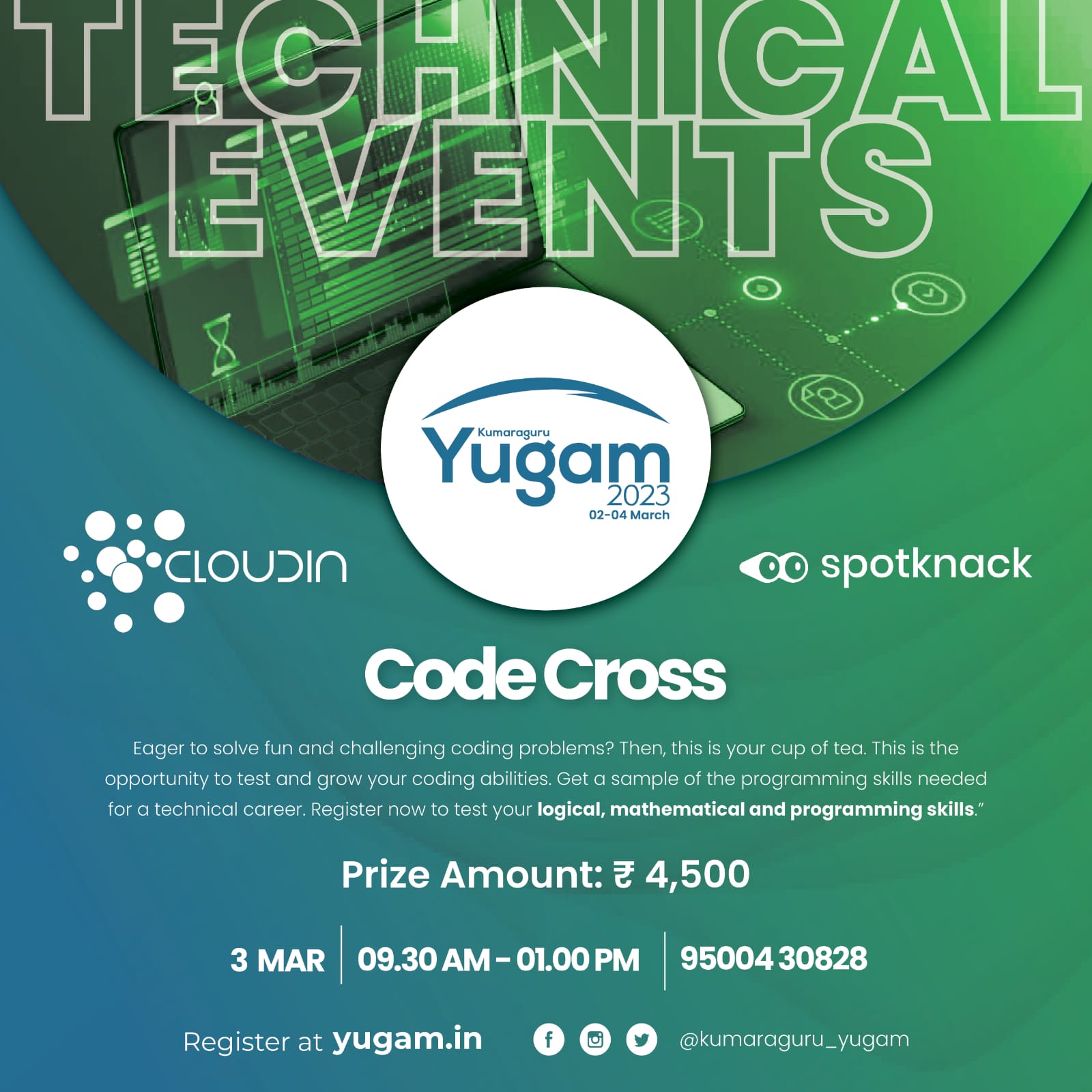 Code Cross 2023, Kumaraguru College of Technology, Technical Event ...