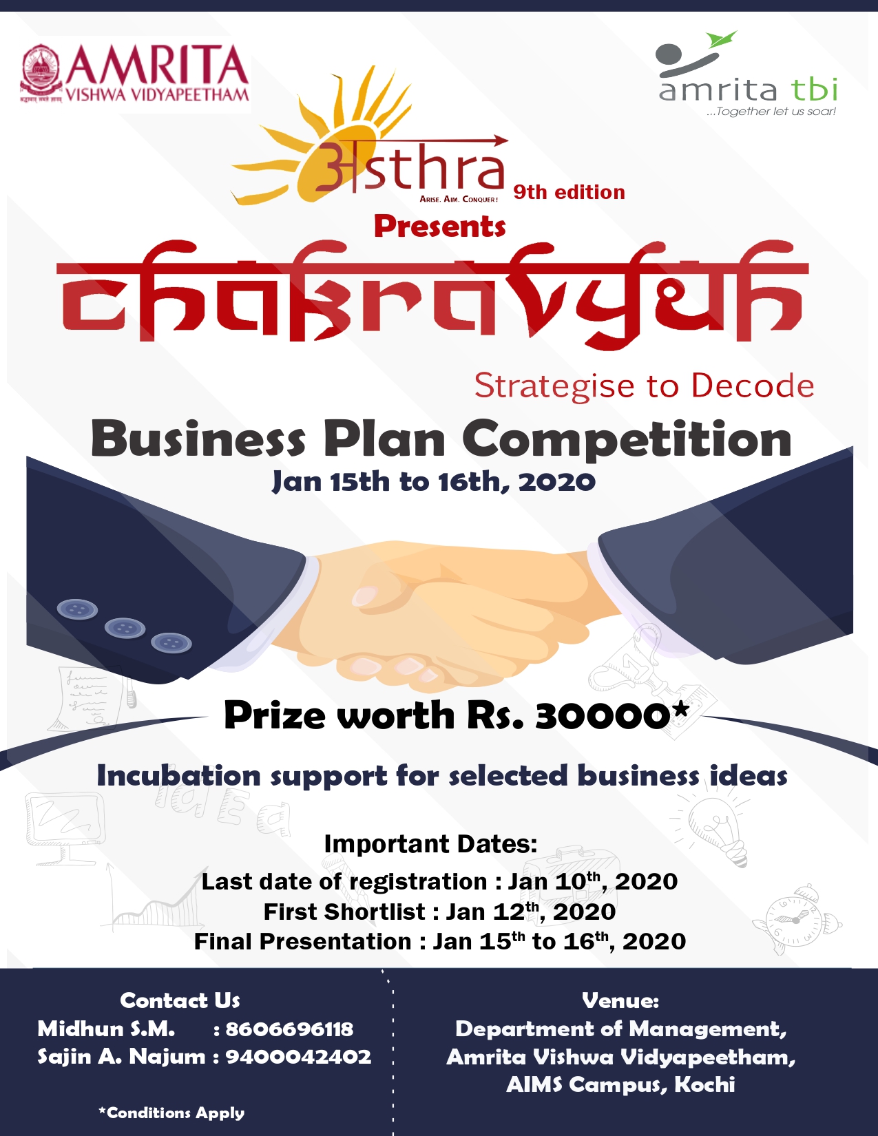 CHAKRAVYUH 2020 Business Plan Competition, Amrita School of Business ...