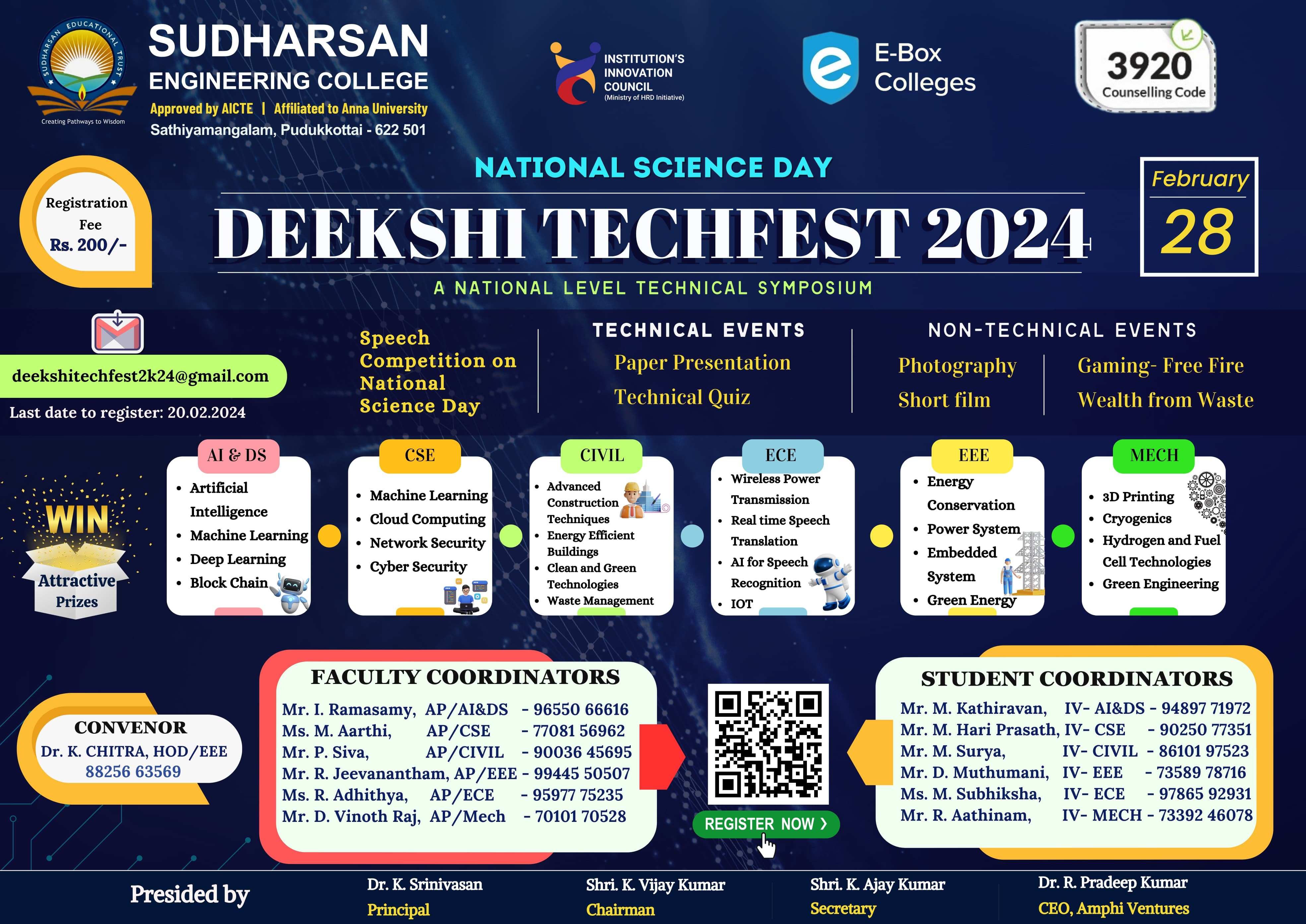 DEEKSHI TECHFEST 2024, Sudharsan Engineering College, Technical ...
