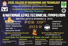 Navitas 2019, Excel College of Engineering and Technology, Technical ...