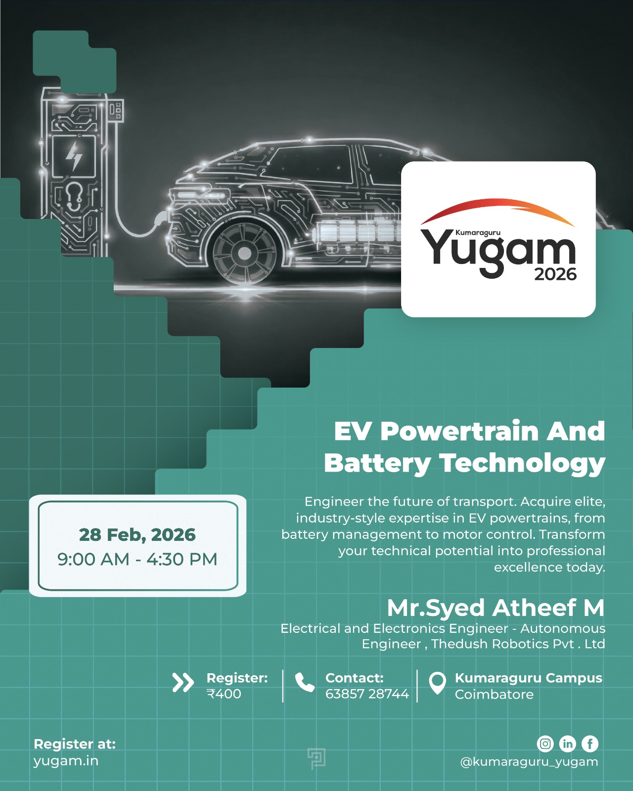 EV Powertrain and Battery Technology 2026, Kumaraguru College of ...