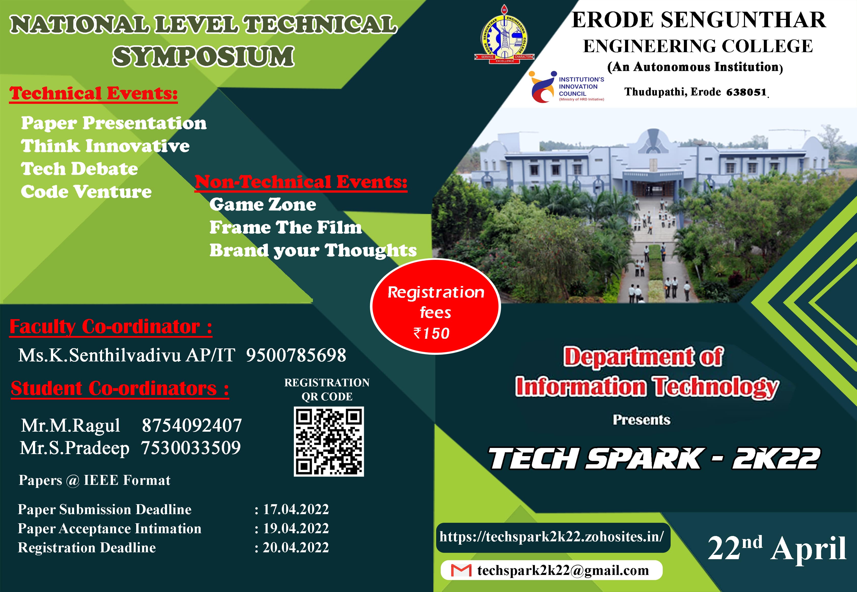 Tech Spark 2k22, Erode Sengunthar Engineering College, Technical ...