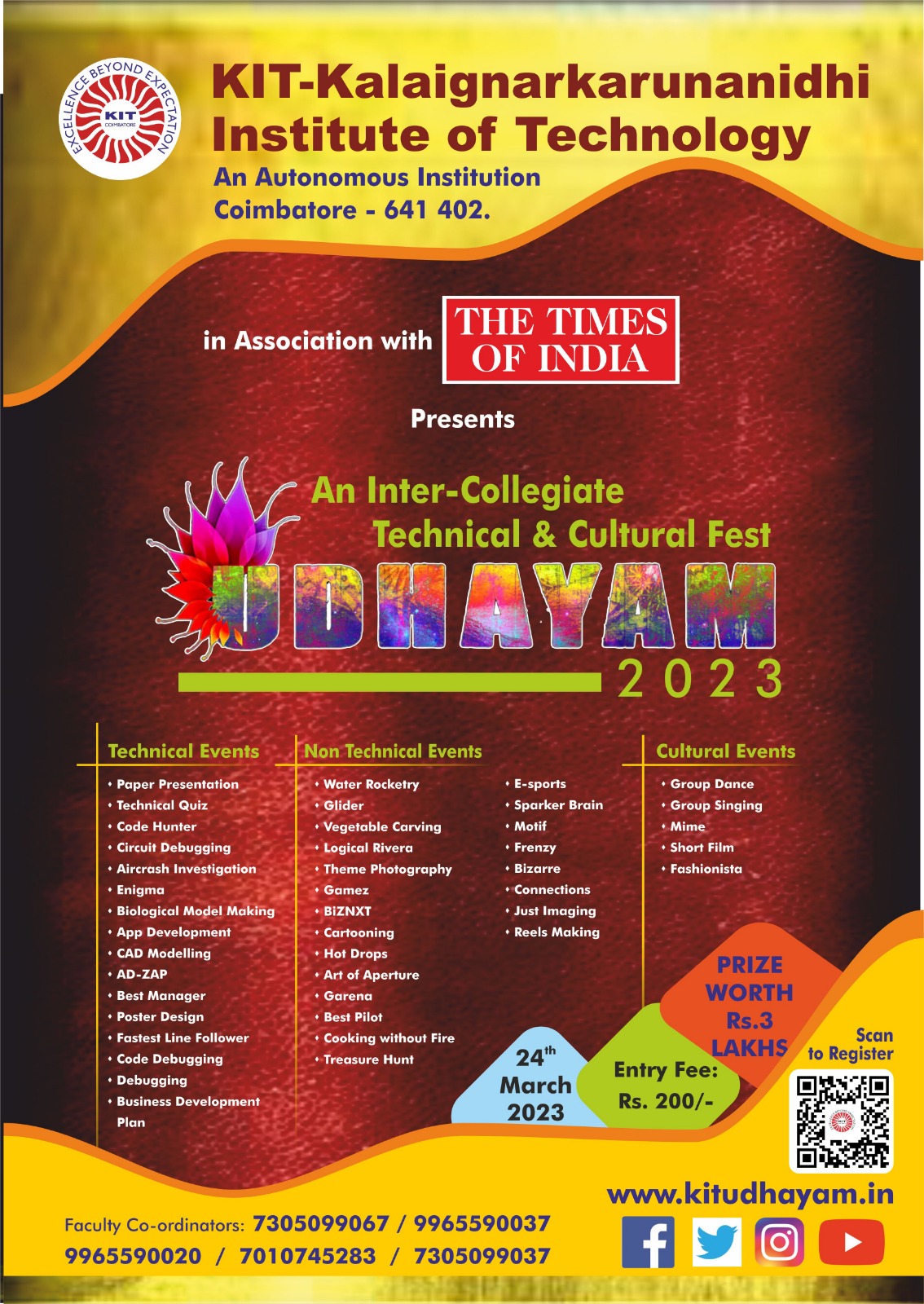 UDHAYAM 2023, Kalaignar Karunanidhi Institute of Technology, Technical ...