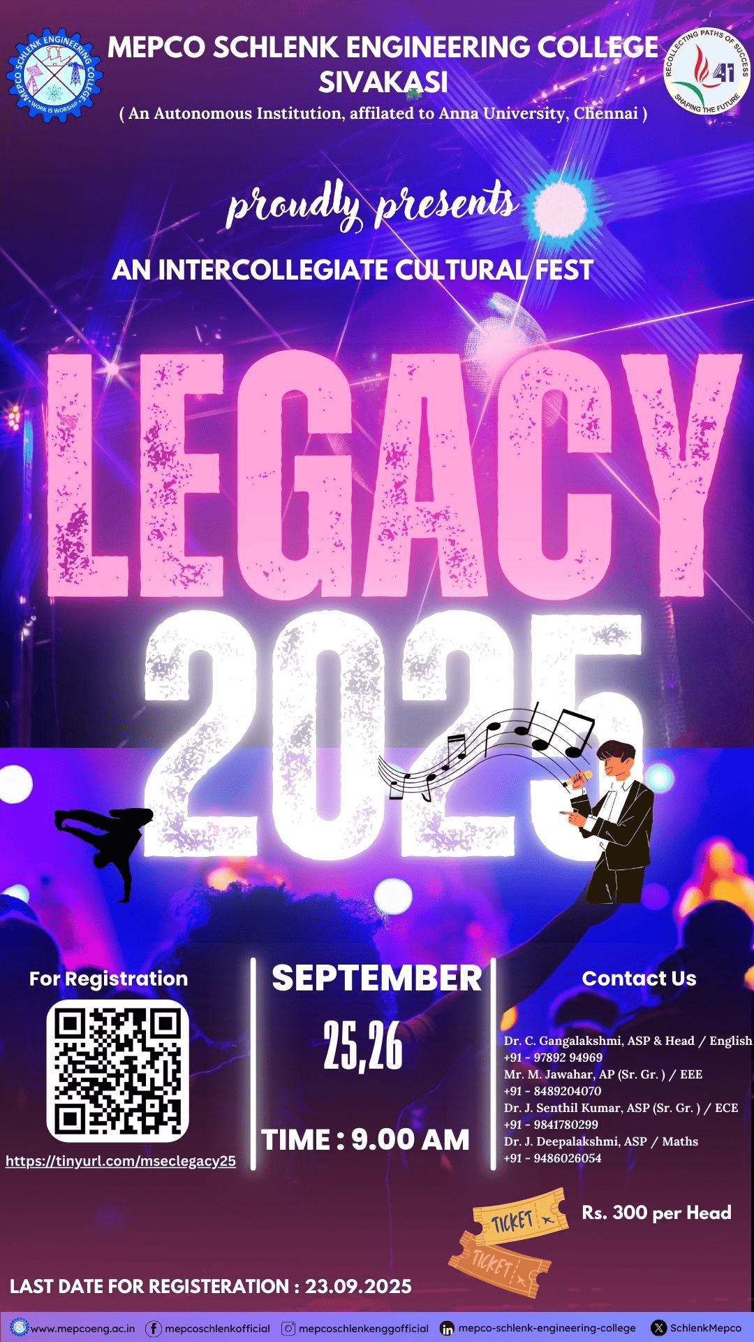 LEGACY 25, Mepco Schlenk Engineering College, Cultural Event, Sivakasi