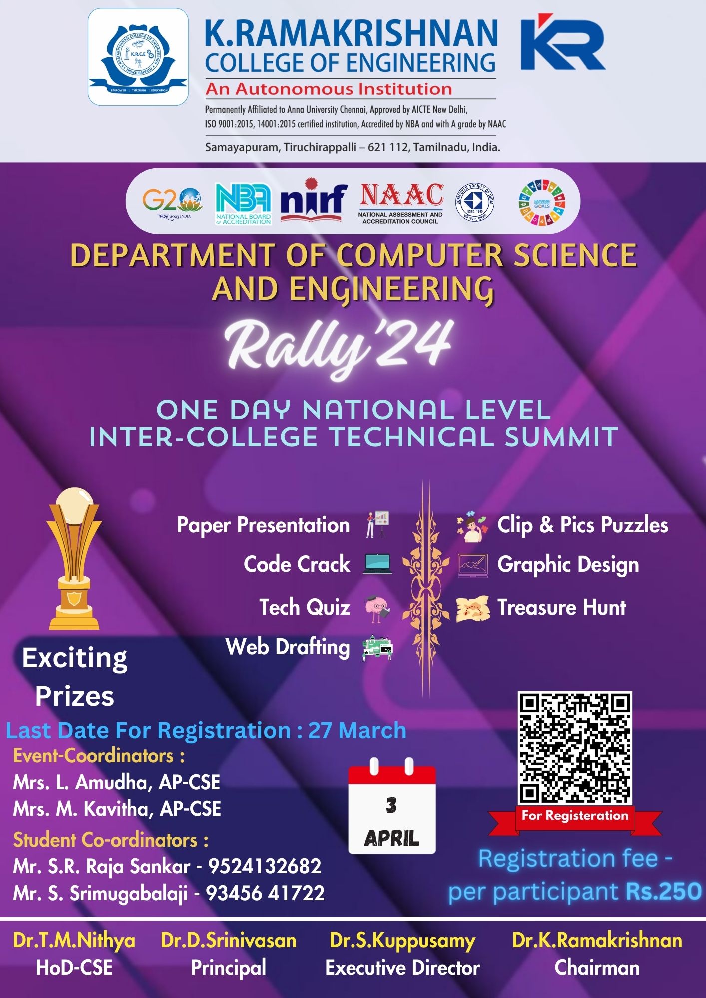 RALLY 2K24, K Ramakrishnan College of Engineering, Technical Summit, Trichy