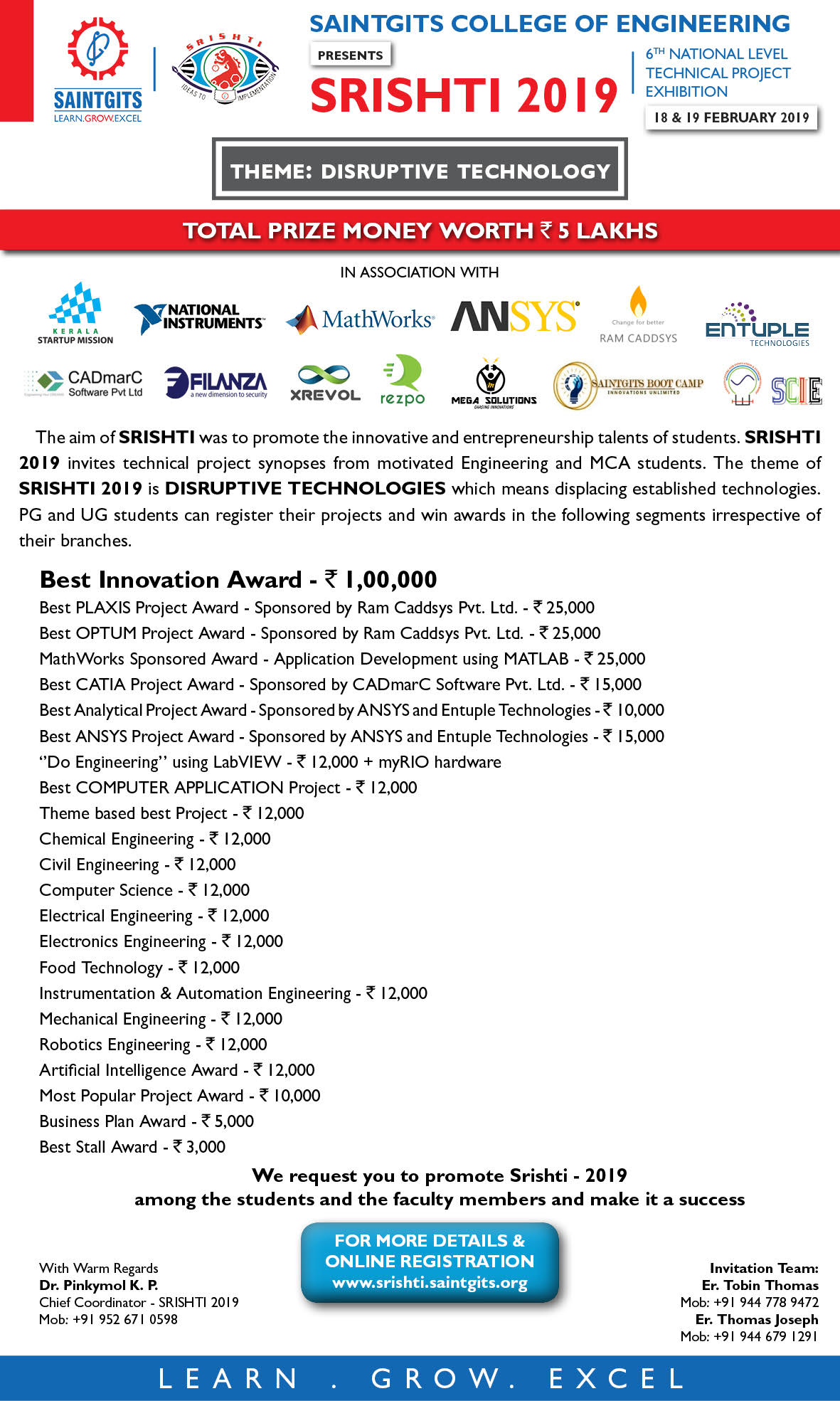 SRISHTI 2019, Saintgits College of Engineering, Technical Festival ...