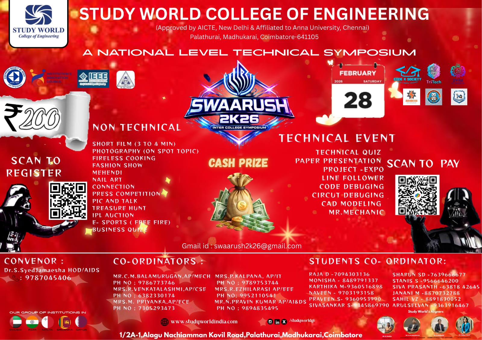 SWAARUSH 2K26, Study World College of Engineering, National Level ...
