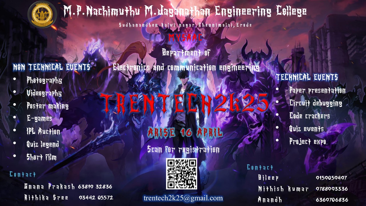 TRENTECH 2K25, MPNMJ Engineering College, Technical Symposium, Erode