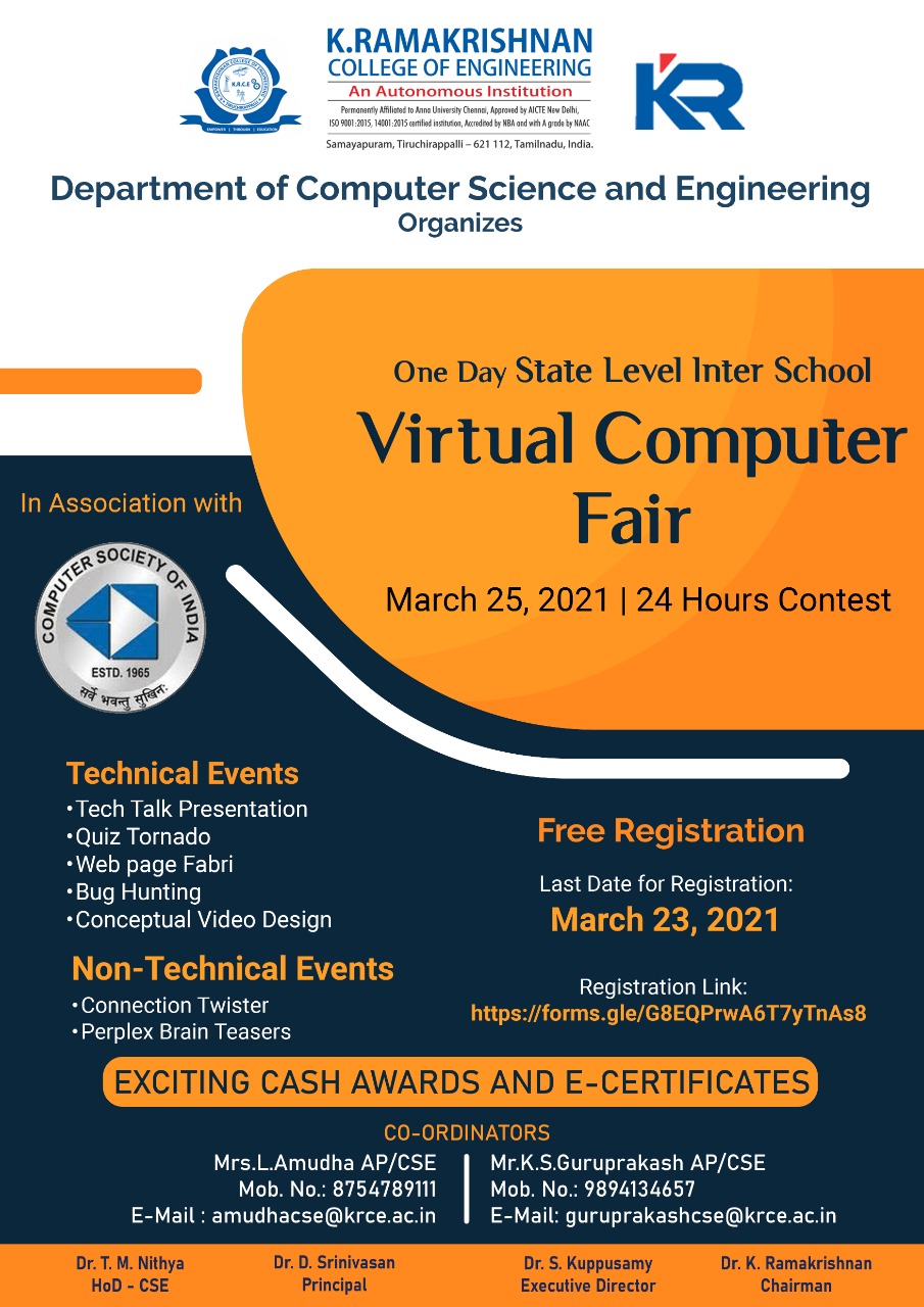 Inter School Virtual Computer Fair 2021, K Ramakrishnan College of ...