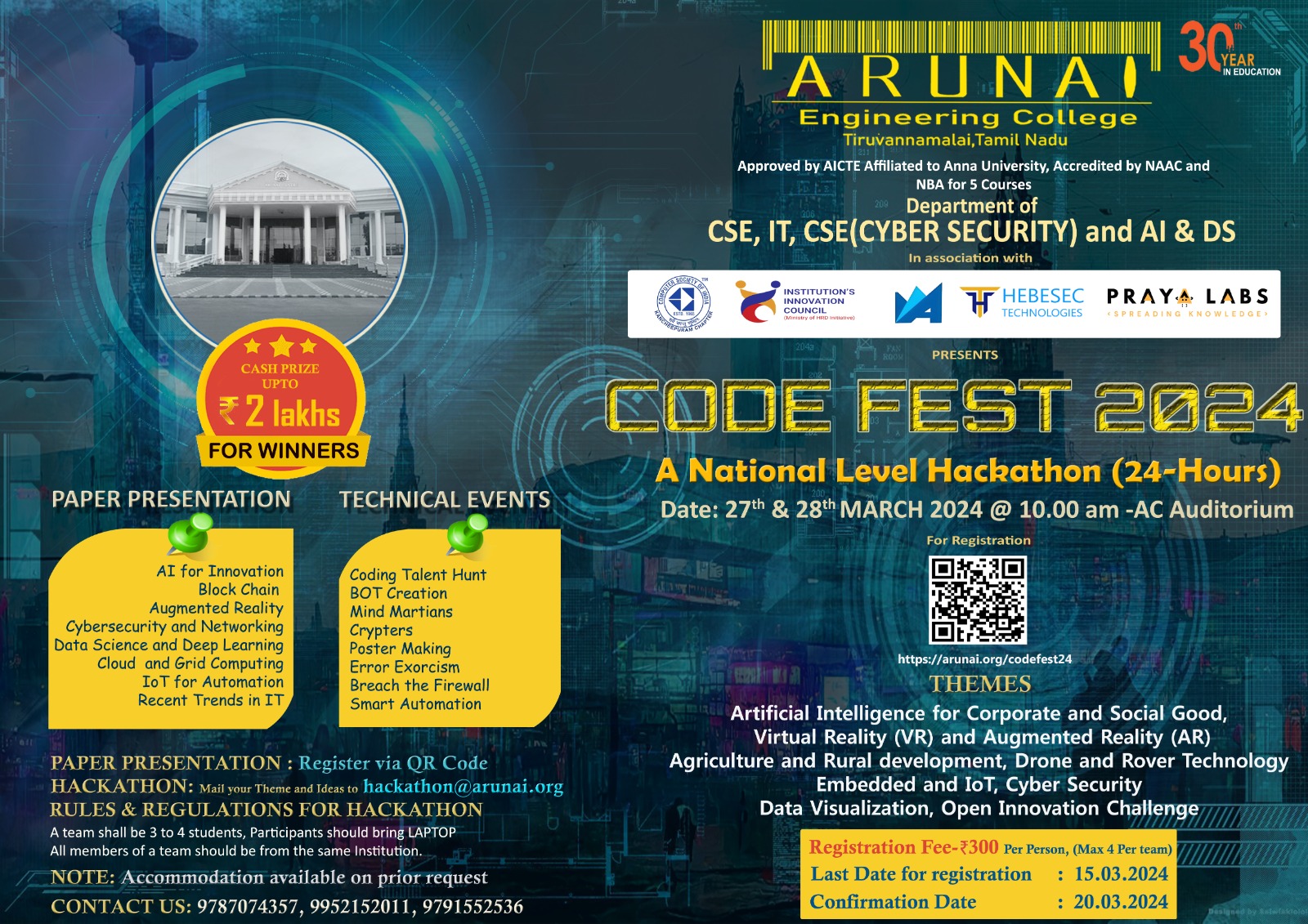 Code Fest 2024, Arunai Engineering College, National Level Hackathon ...