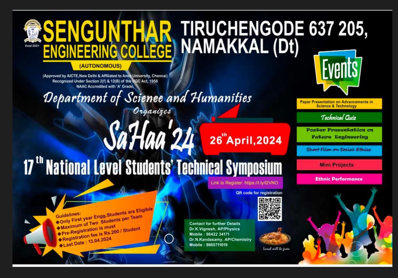 SaHaa 2024, Sengunthar Engineering College, Technical Symposium ...