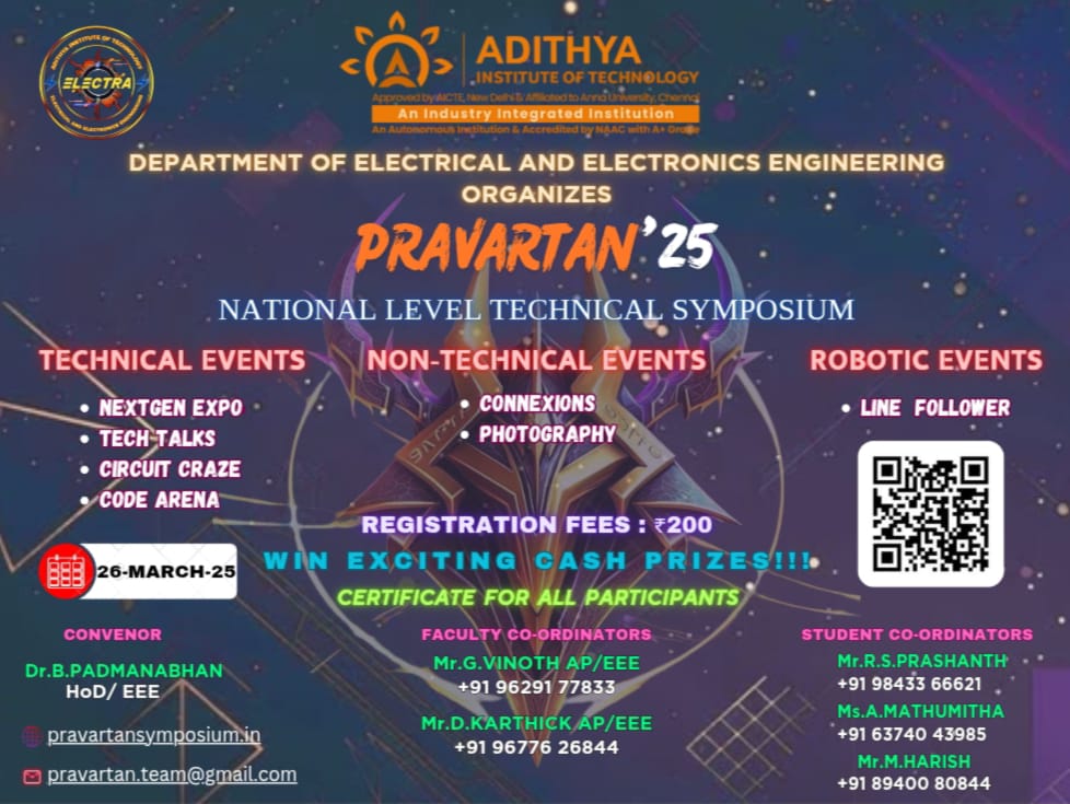 PRAVARTAN'25, Adithya Institute of Technology, Technical Symposium ...