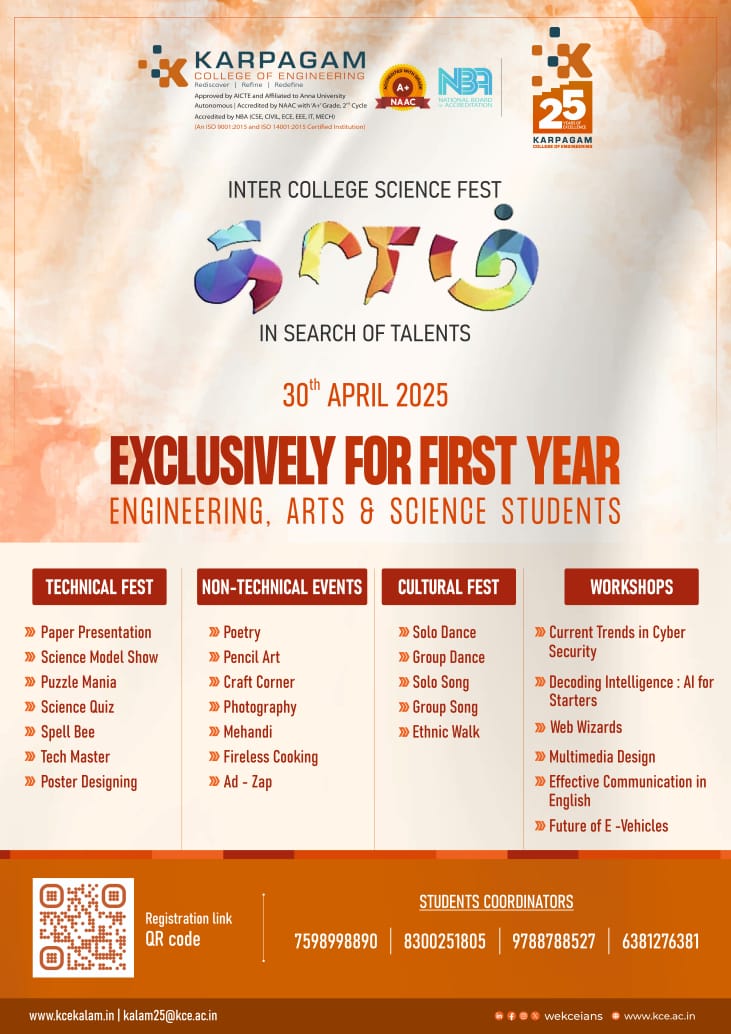 KALAM 2025, Karpagam College of Engineering, Inter College Science Fest ...