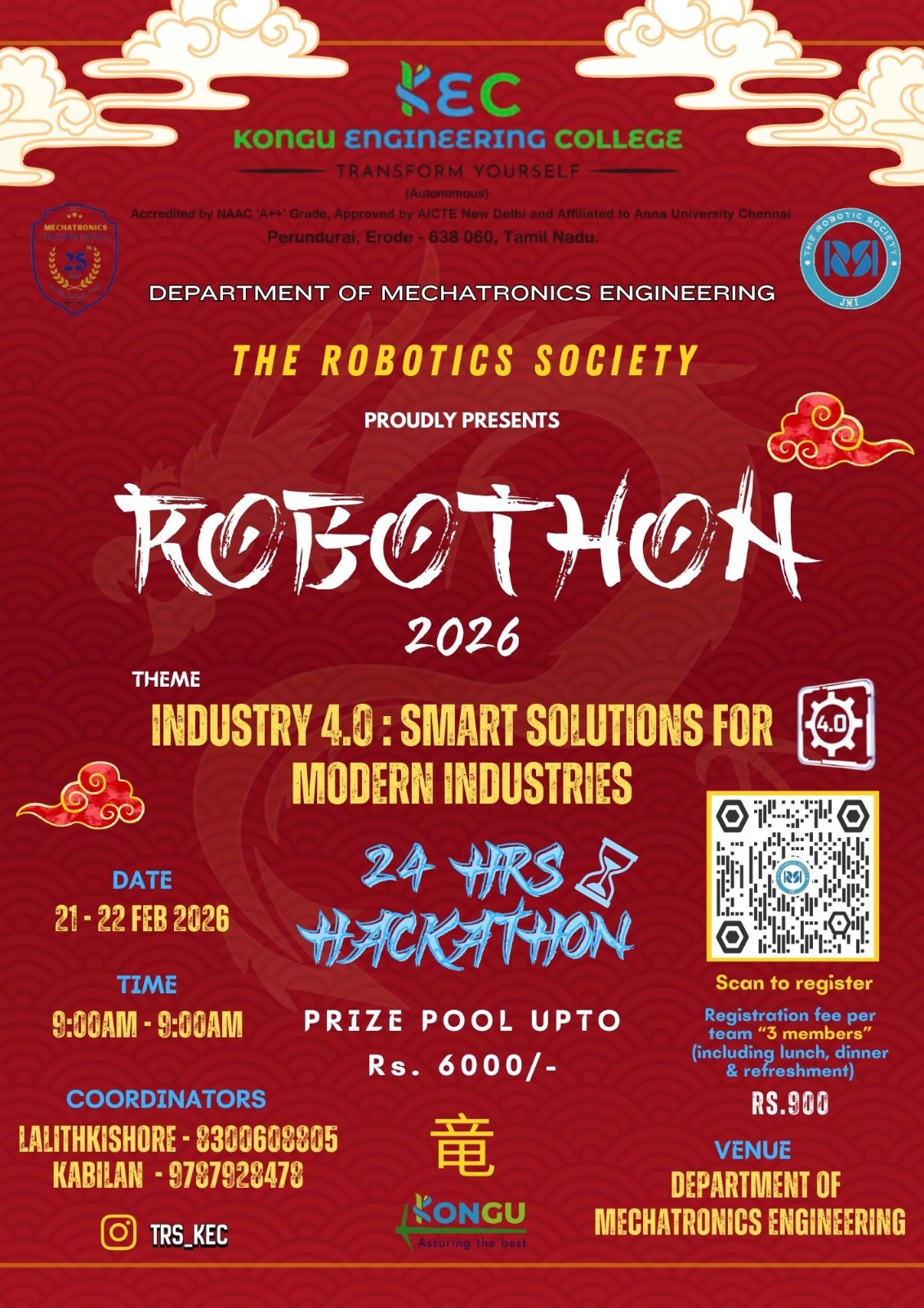 ROBOTHON 2026, Kongu Engineering College, Hackathon, Erode