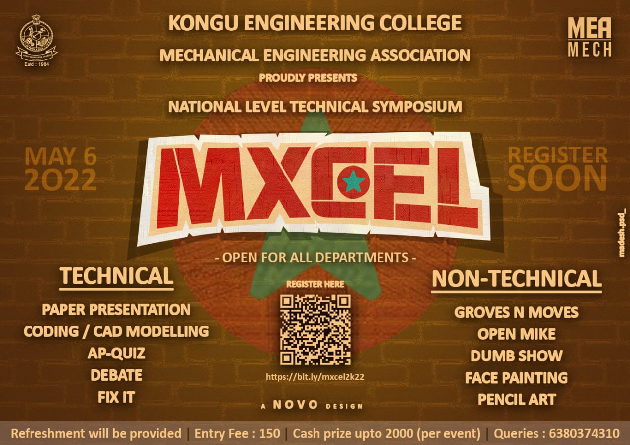 MXCEL 2022, Kongu Engineering College, Mechanical Symposium, Erode
