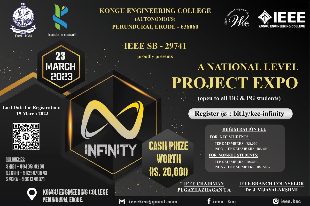 INFINITY 2023, Kongu Engineering College, National Level Project Expo ...