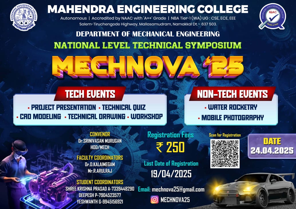 MECHNOV '25, Mahendra Engineering College, Technical Symposium, Namakkal