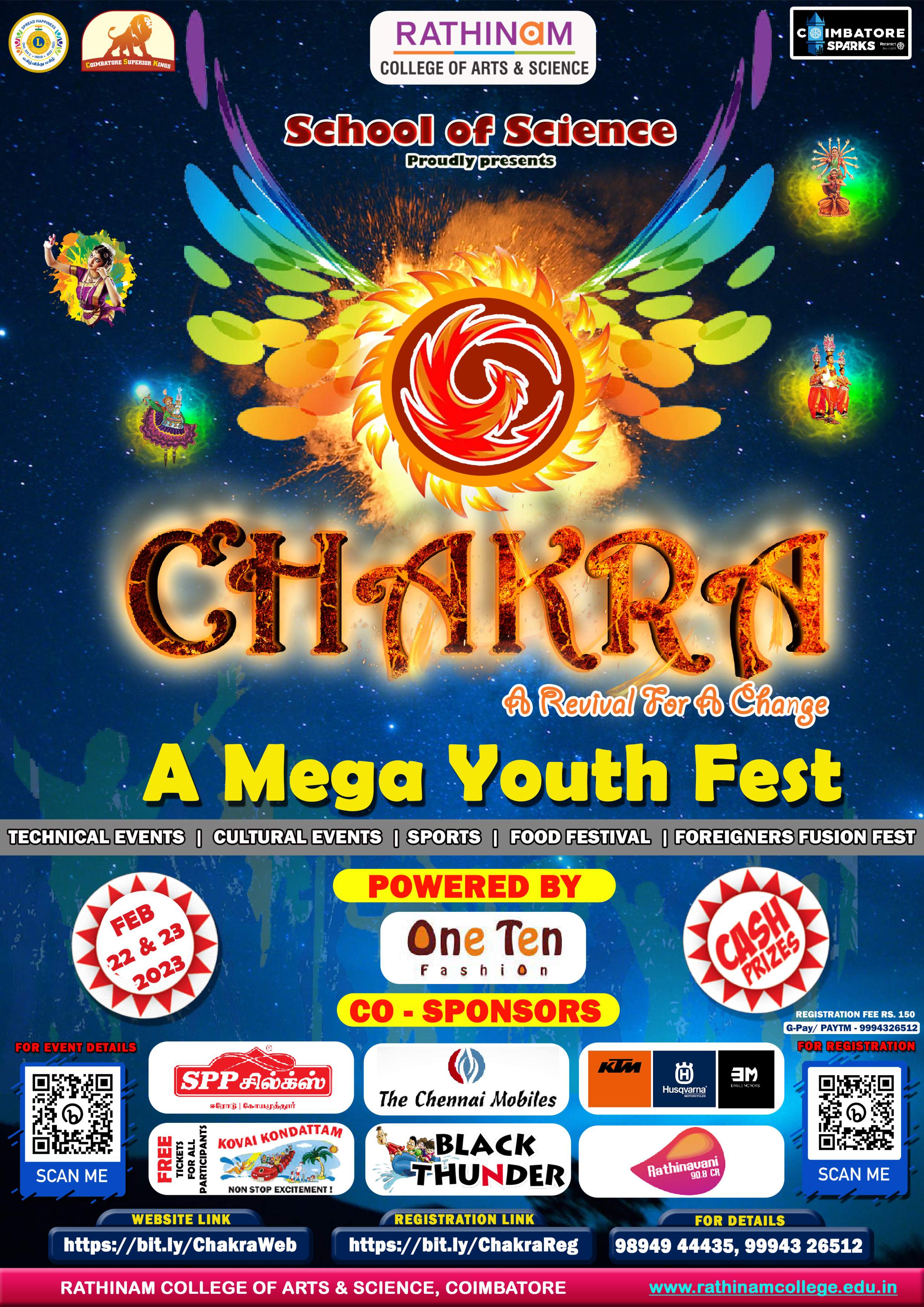 CHAKRA 2023, Rathinam College of Arts and Science, Mega Youth Fest ...